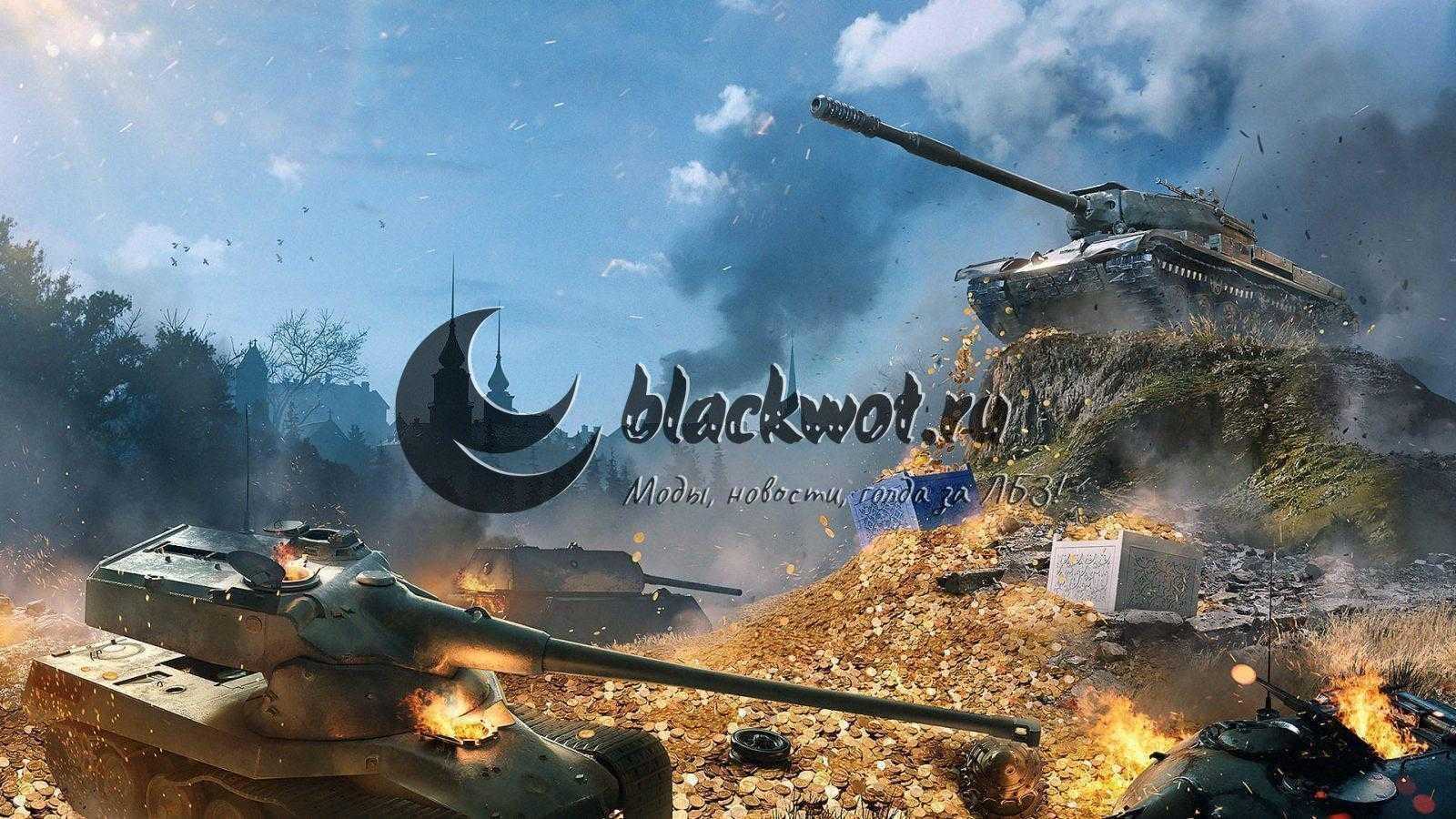 Шкатулки с золотом | BLITZ FOX HUB