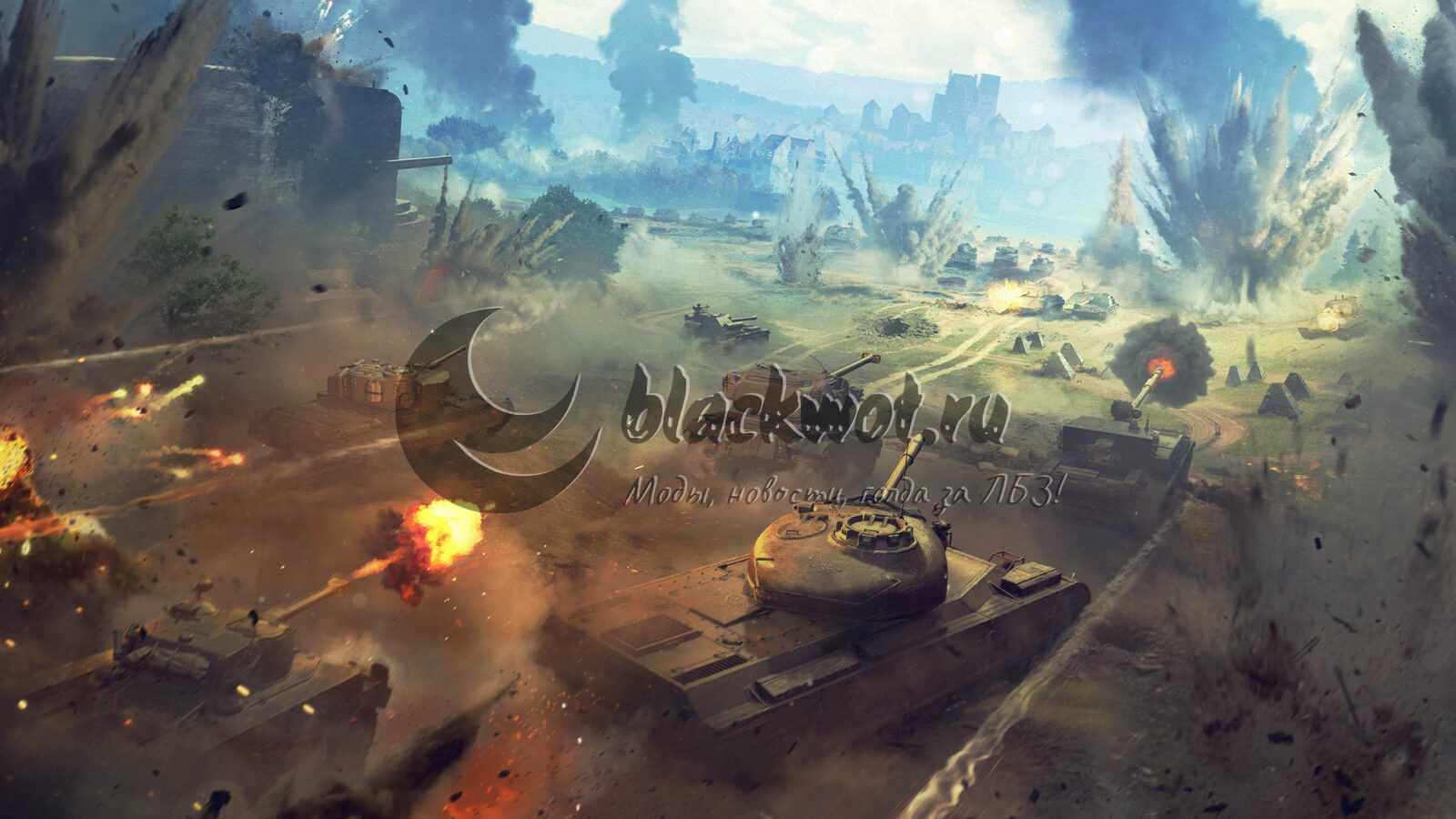 Новый формат Осеннего сезона 2020 | BLITZ FOX HUB