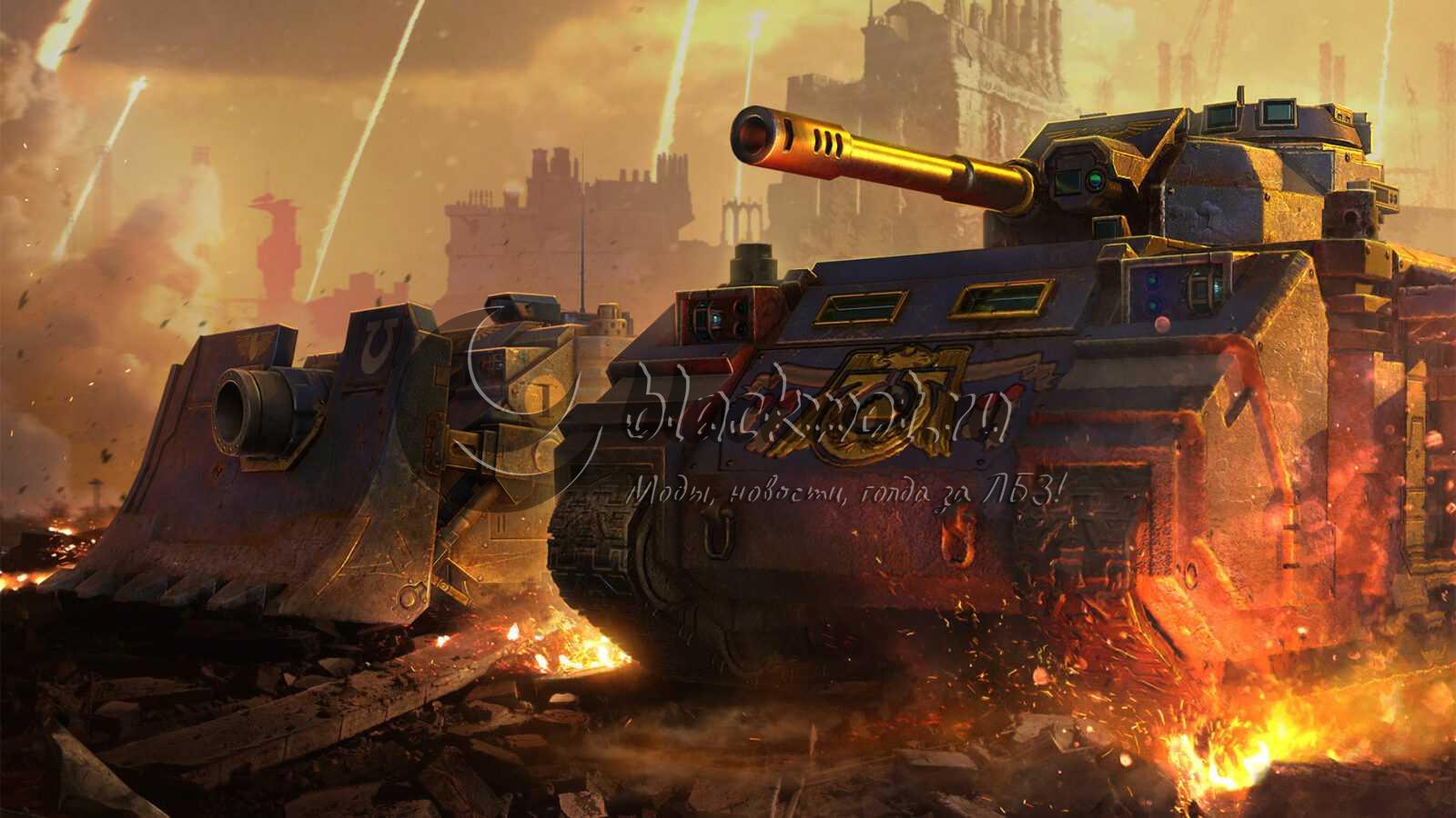 Молот войны: Vindicator UM и Predator UM | BLITZ FOX HUB