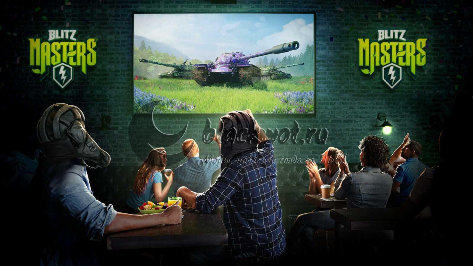 Трансляции Blitz Masters: Spring | BLITZ FOX HUB